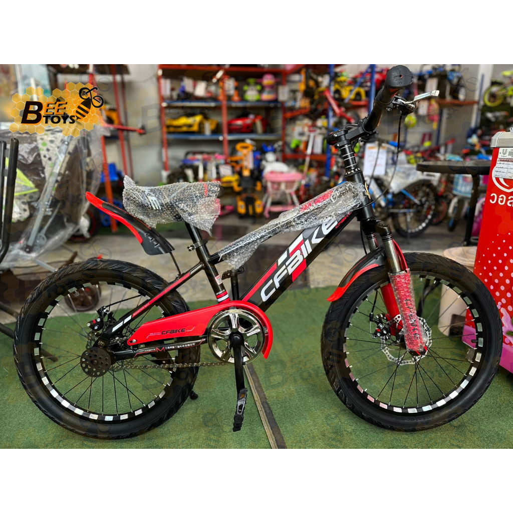 จักรยาน 20 นิ้ว แบรนด์ CF Bike รุ่น CQ ล้ออลูมิเนียมCNC โช้คหน้า พร้อมด ...