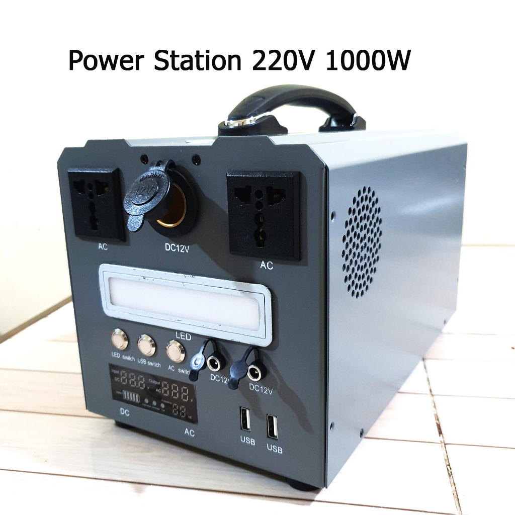 Power Station 220V 60AH (720Wh) LiFePo4 Power box พกพา เดินทาง แคมป์ ...