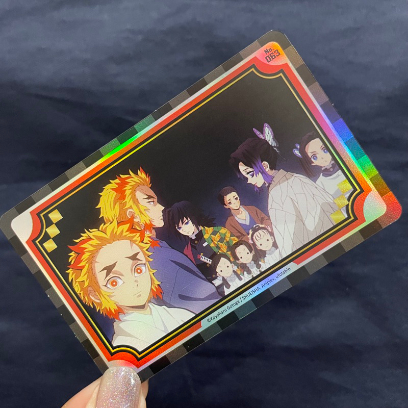 (SS2 No.041-070) Bigga บิ๊กก้า การ์ดพลาสติก ดาบพิฆาตอสูร Demon Slayer ...