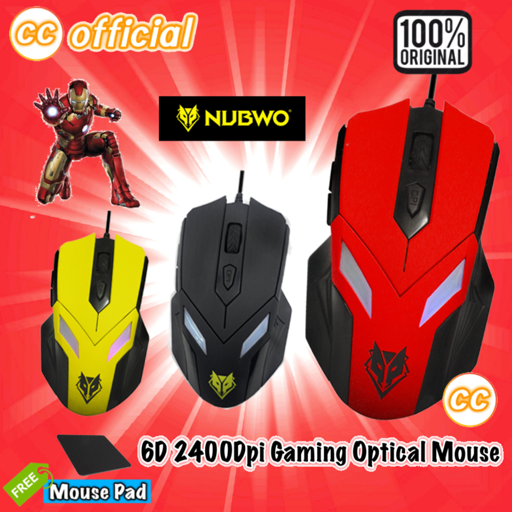 แท้100% NUBWO Gaming Optical Mouse NM-18 USB เม้าส์ หมาป่า เกมมิ่ง ออฟติคอล #CC 18 | Shopee Thailand