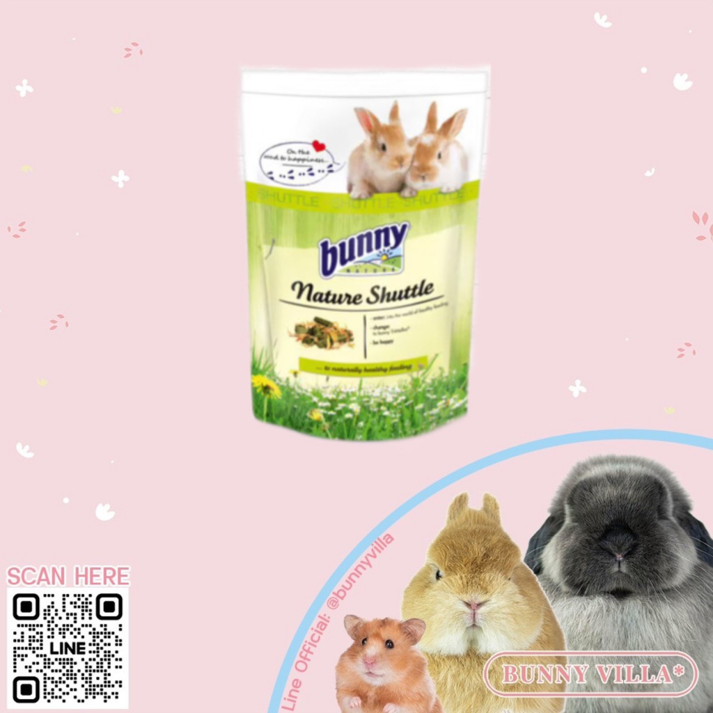 RabbitDream Nature Shuttle from BunnyNature | Shopee Thailand