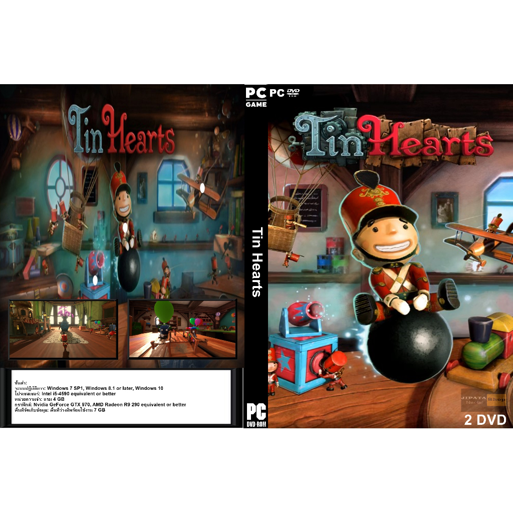 เกมส์ PC/NB Tin Hearts | Shopee Thailand