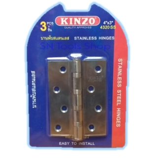 KINZO บานพับประตู No.4320/3 SS (สีเงิน) 4 นิ้ว (3 ตัว) บานพับ บานพับประตูสแตนเลส | Shopee Thailand