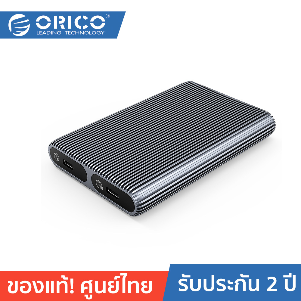 ORICO-OTT AM2C3-2NS Dual-Bays M.2 NVME + SATA SSD Enclosure โอริโก้ ...