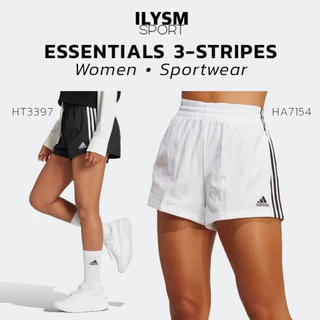 กางเกงวิ่ง adidas ราคาพิเศษ | ซื้อออนไลน์ที่ Shopee ส่งฟรี*ทั่วไทย!