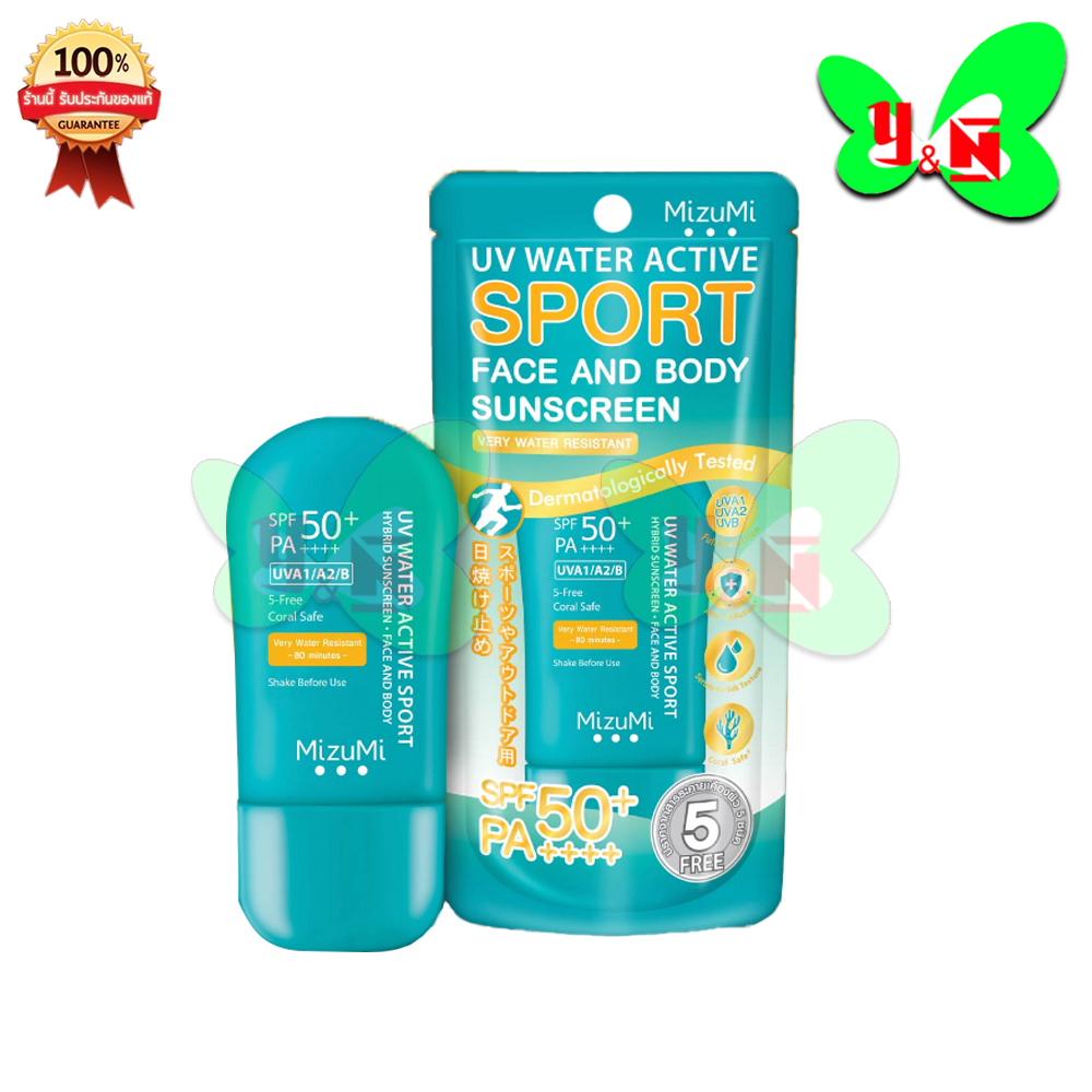 MizuMi UV Water Active Sport กันแดด รุ่นสปอร์ต กันน้ำ 40g (สีเขียว) Sport | Shopee Thailand