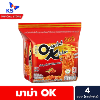 ช้อป มาม่า ok ง่าย ๆ บน Shopee | พ.ย. 2024