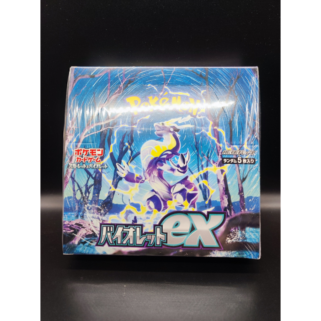 (ส่งตรงจากญี่ปุ่น) การ์ดเกมโปเกม่อน Scarlet & Violet Expansion Pack Violet Ex Box Sv1V พร้อมหด ...