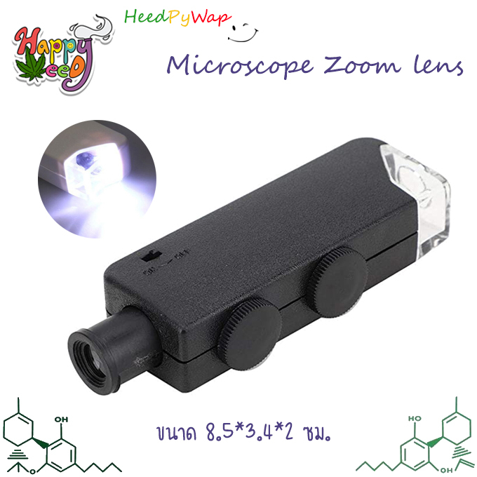 Microscope Zoom lens มีไฟ กล้องส่องดอก ไตรโคม พระ | Shopee Thailand