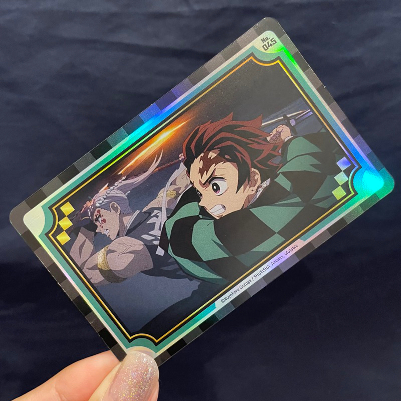 (SS2 No.041-070) Bigga บิ๊กก้า การ์ดพลาสติก ดาบพิฆาตอสูร Demon Slayer ...