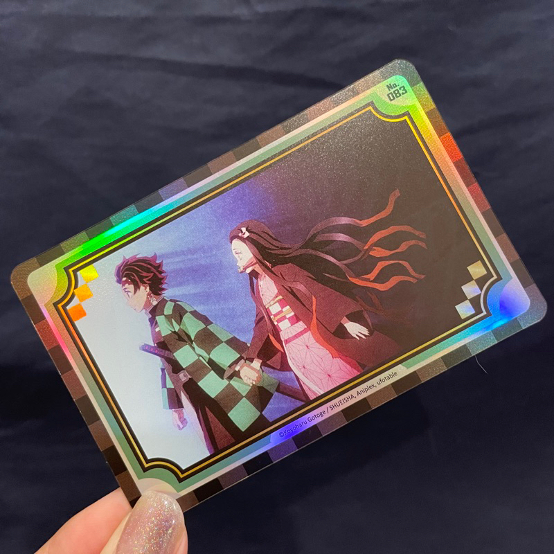 (SS2 No.071-100) Bigga บิ๊กก้า การ์ดพลาสติก ดาบพิฆาตอสูร Demon Slayer ...