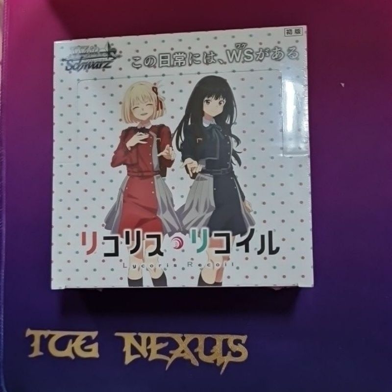 booster box weiss schwarz Lycoris Recoil | Shopee Thailand