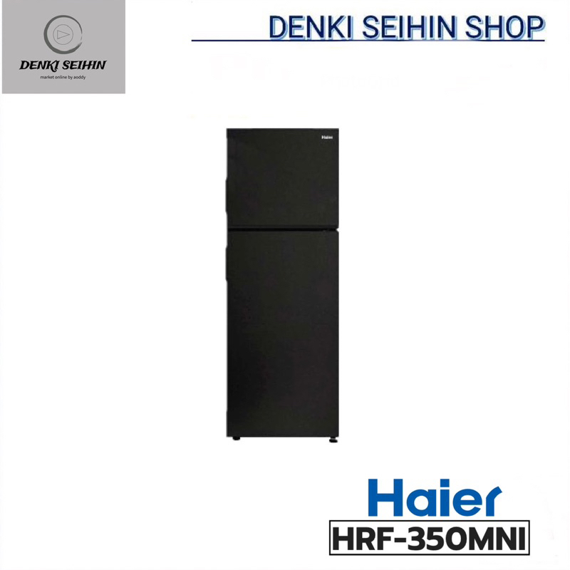 HAIER ตู้เย็น 2 ประตู ขนาด 12.4 คิว INVERTER รุ่น HRF-350MNI BK | Shopee Thailand