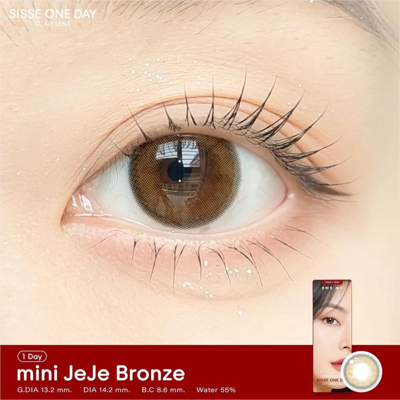 Sissé lens รุ่น JeJe Bronze 1 Day แบบรายวัน คอนแทคเลนส์เกาหลี 1 กล่องมี ...