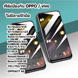 oppo v21 ราคาพิเศษ | ซื้อออนไลน์ที่ Shopee ส่งฟรี*ทั่วไทย!