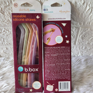 พร้อมส่ง หลอด bbox ของแท้ Bbox Reusable Silicone Straw Set (5 ชิ้น ...
