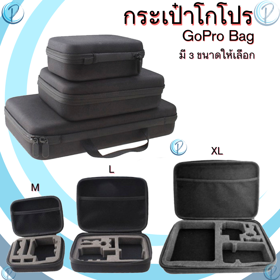 กระเป๋าใส่กล้องโกโปร กระเป๋าโกโปร กล้องแอคชั่น มีฟองน้ำกันกระแทกถายใน ...