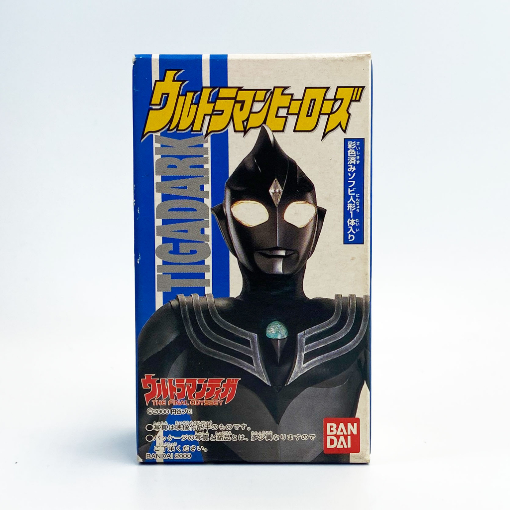 Bandai Mini Soft Vinyl Hero Ultraman Tiga Dark Sofubi ซอฟ อุลตร้าแมน 3. ...