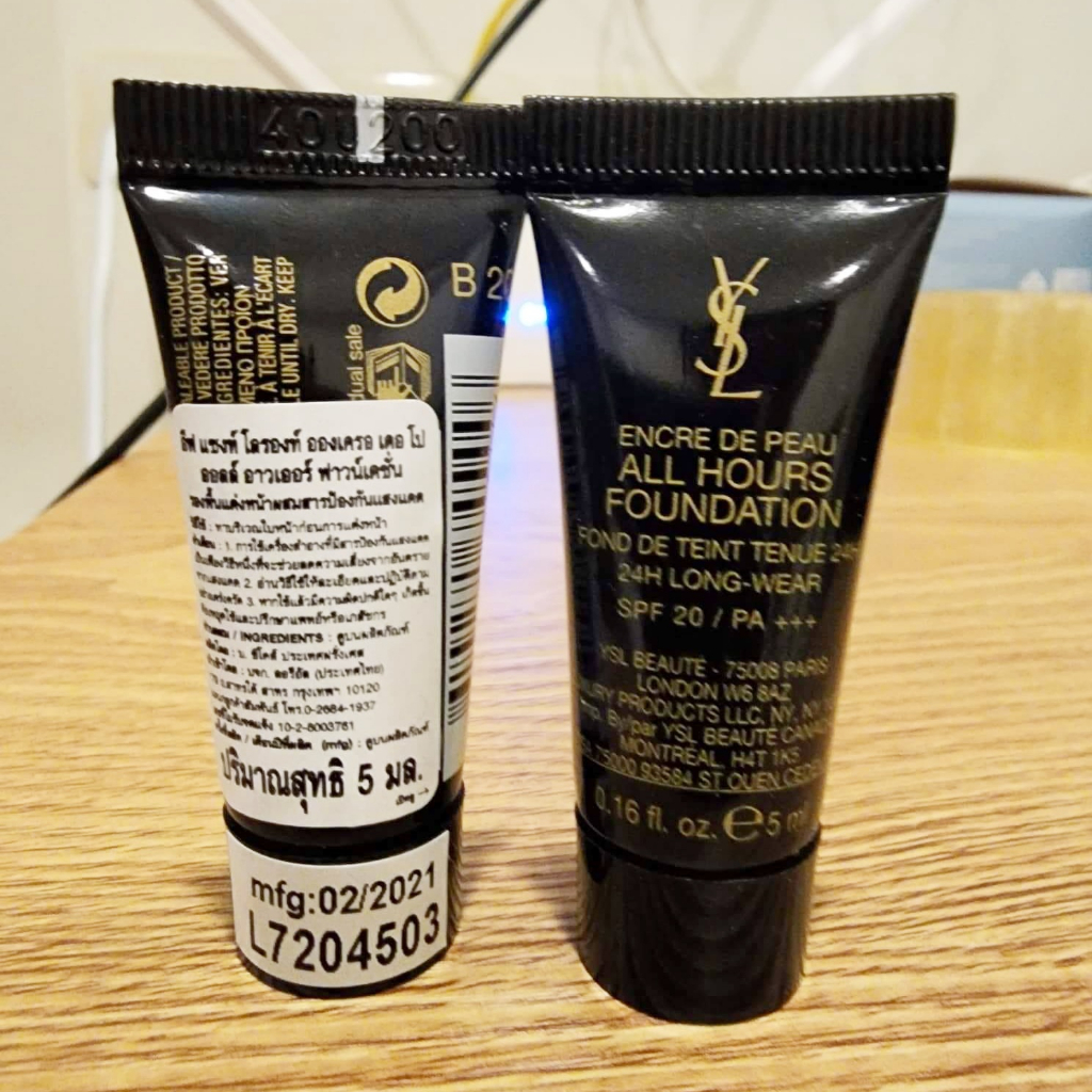 YSL All Hours Foundation SPF20/PA+++ 5ml เบอร์ B20 รองพื้นที่ปกปิดยาวนาน เนื้อสัมผัสบางเบาสบาย ...