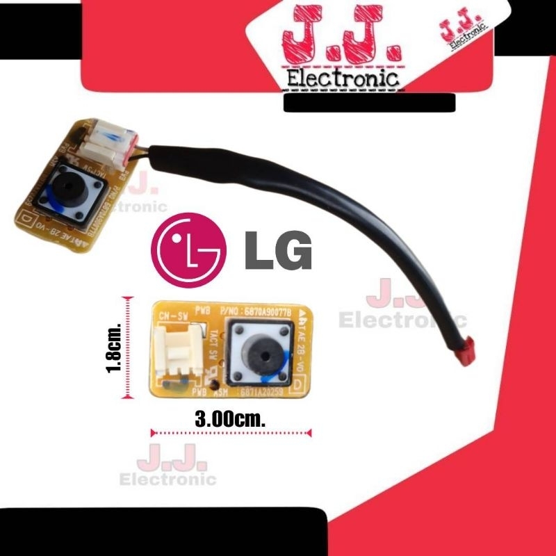 6871A20259D สวิตซ์เปิด-ปิดแอร์แอลจี แผงซัพพอร์ต แผงรับสัญญาณรีโมทแอลจี ...