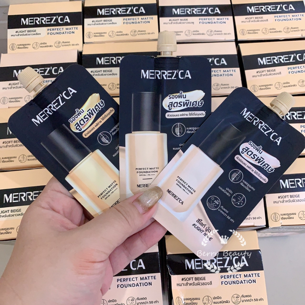Merrezca Perfect Matte Foundation รองพื้นเนื้อแมตต์ สูตรพิเศษ 5ml. (ซอง ...
