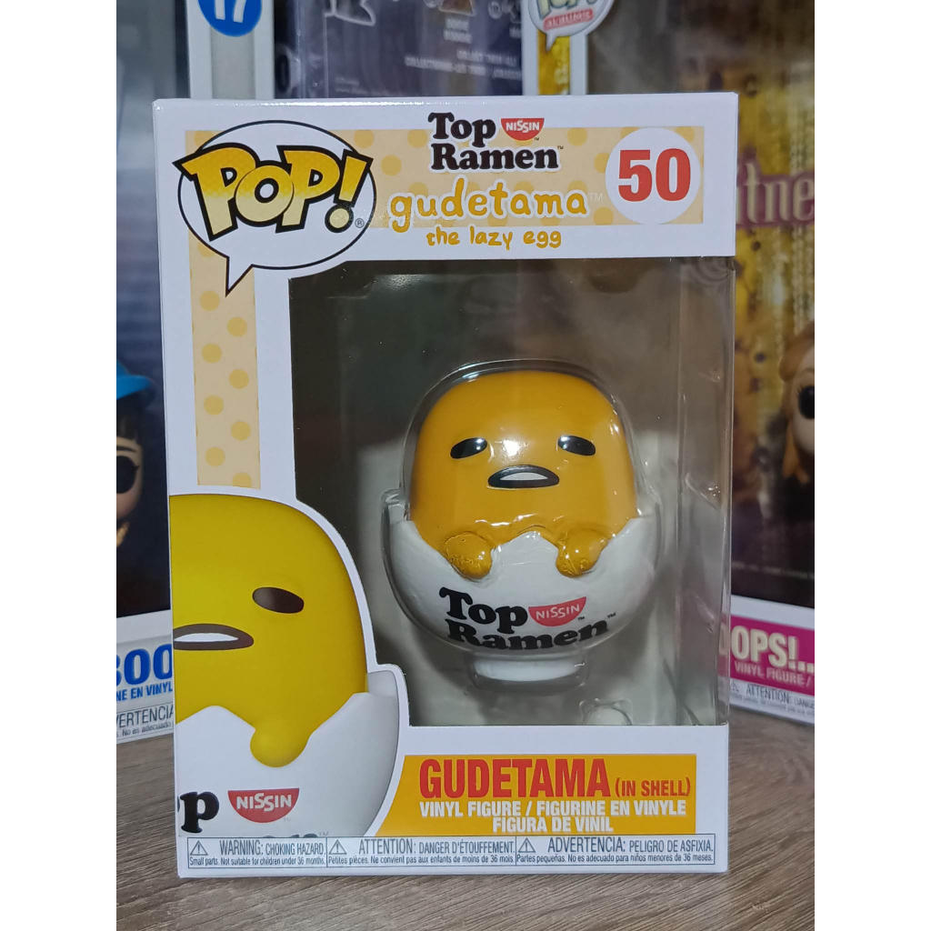 Funko POP! Sanrio : Gudetama - Gudetama (In Shell) | Shopee Thailand