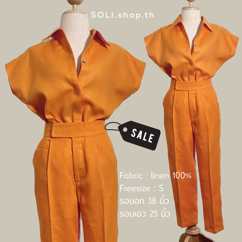 ⚡️Clearance sale with special pice (สินค้าลดราคาพิเศษ) | Shopee Thailand