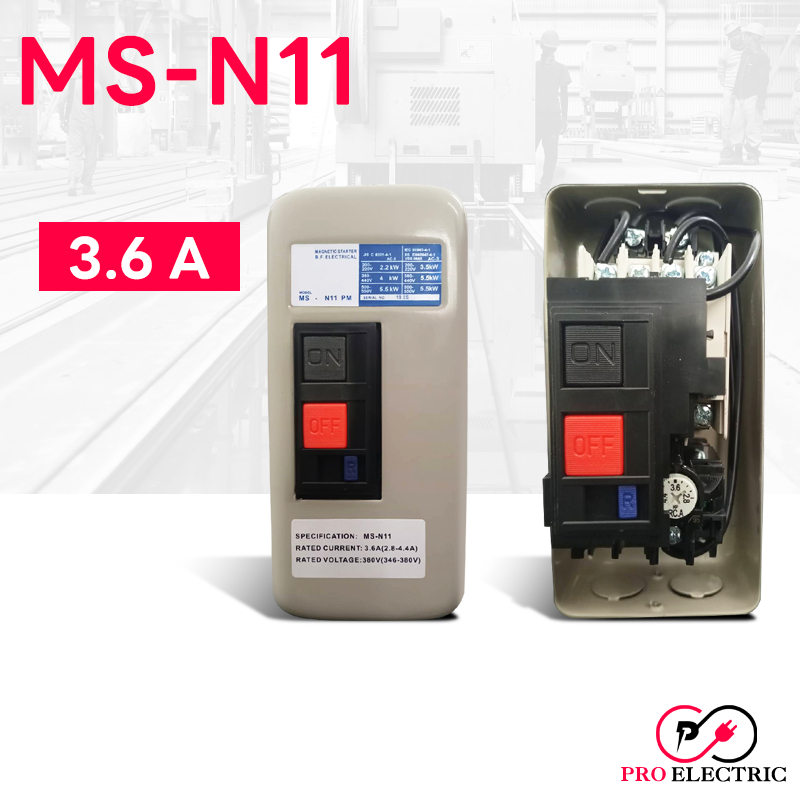 MSN-11 แมกเนติก สตาสเตอร์ MS-N11 220V 2P สำหรับมอเตอร์ 1HP,1.5HP,2HP ...