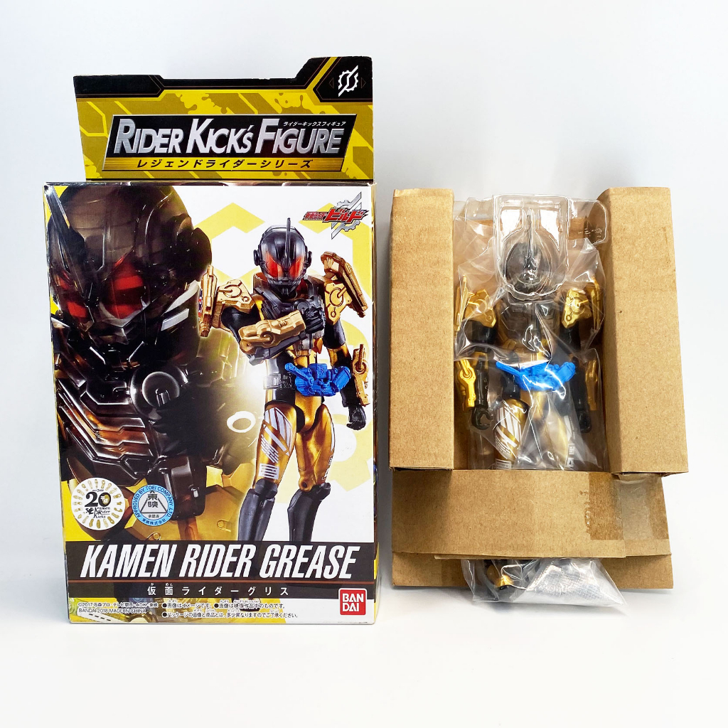 Bandai RKF Build Grease มดแดง Masked Rider Kamen Rider Rider Kick ...
