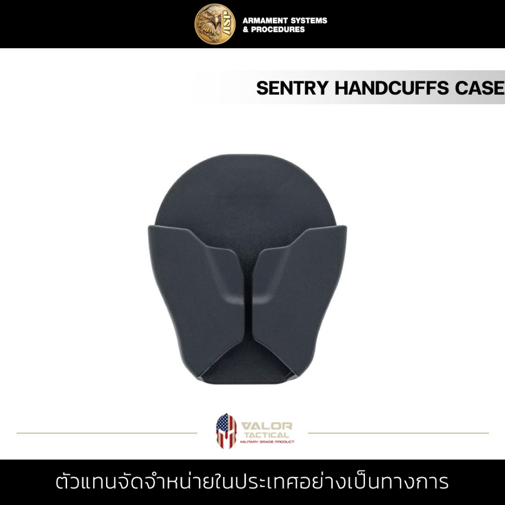 ASP - Sentry Handcuffs Case เคสใส่กุญแจมือ เคสASP อุปกรณ์สำหรับกุญแจ ...