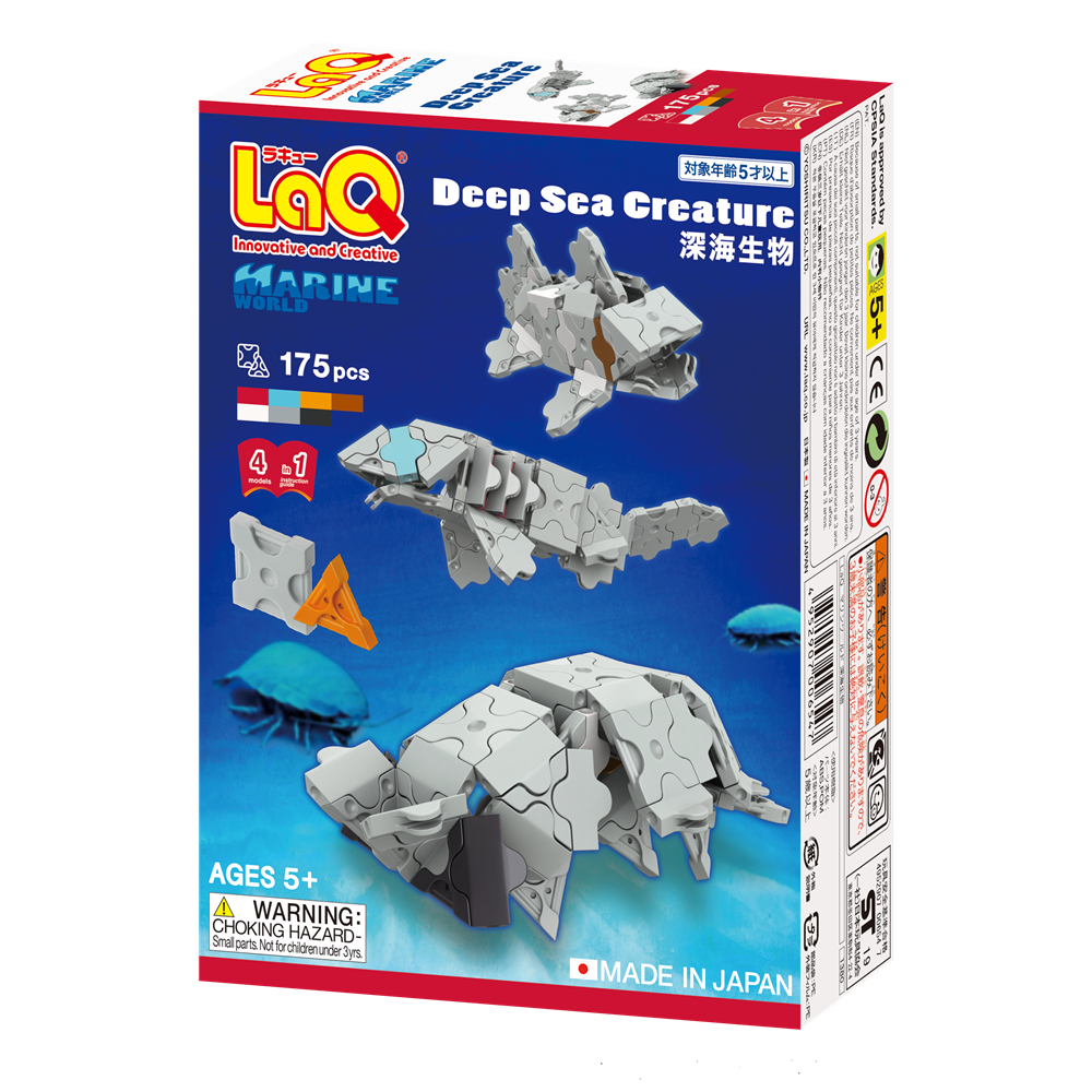 LaQ Deep Sea Creature ลาคิว ของเล่นตัวต่อเสริมพัฒนาการ เสริมทักษะ ช่วยพัฒนา IQ, EQ ผลิตในญี่ปุ่น ...