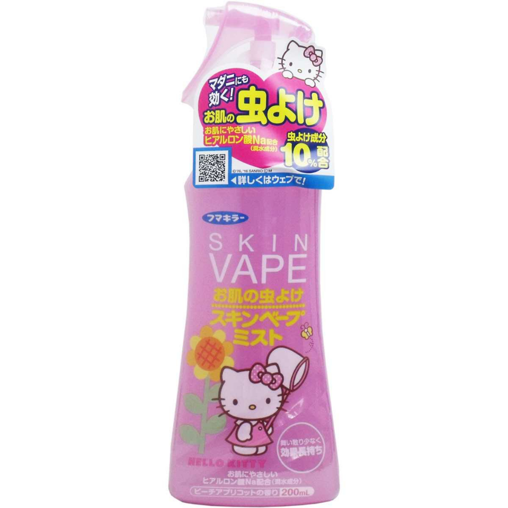 (พร้อมส่งในไทย+ของเเท้ 100%) Fumakilla Skin Vape Hello Kitty สเปรย์กัน ...