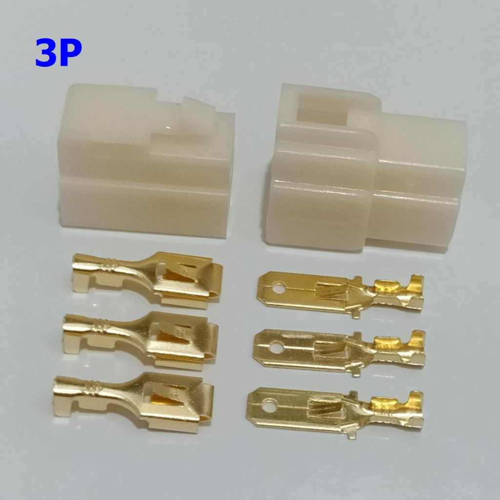 ปลั๊กต่อสาย ปลั๊กเสียบ ขั้วต่อสาย ปลั๊ก รถยนต์ Wire Connector Terminal Plug 1P 2P 3P 4P 6P 8P # ...