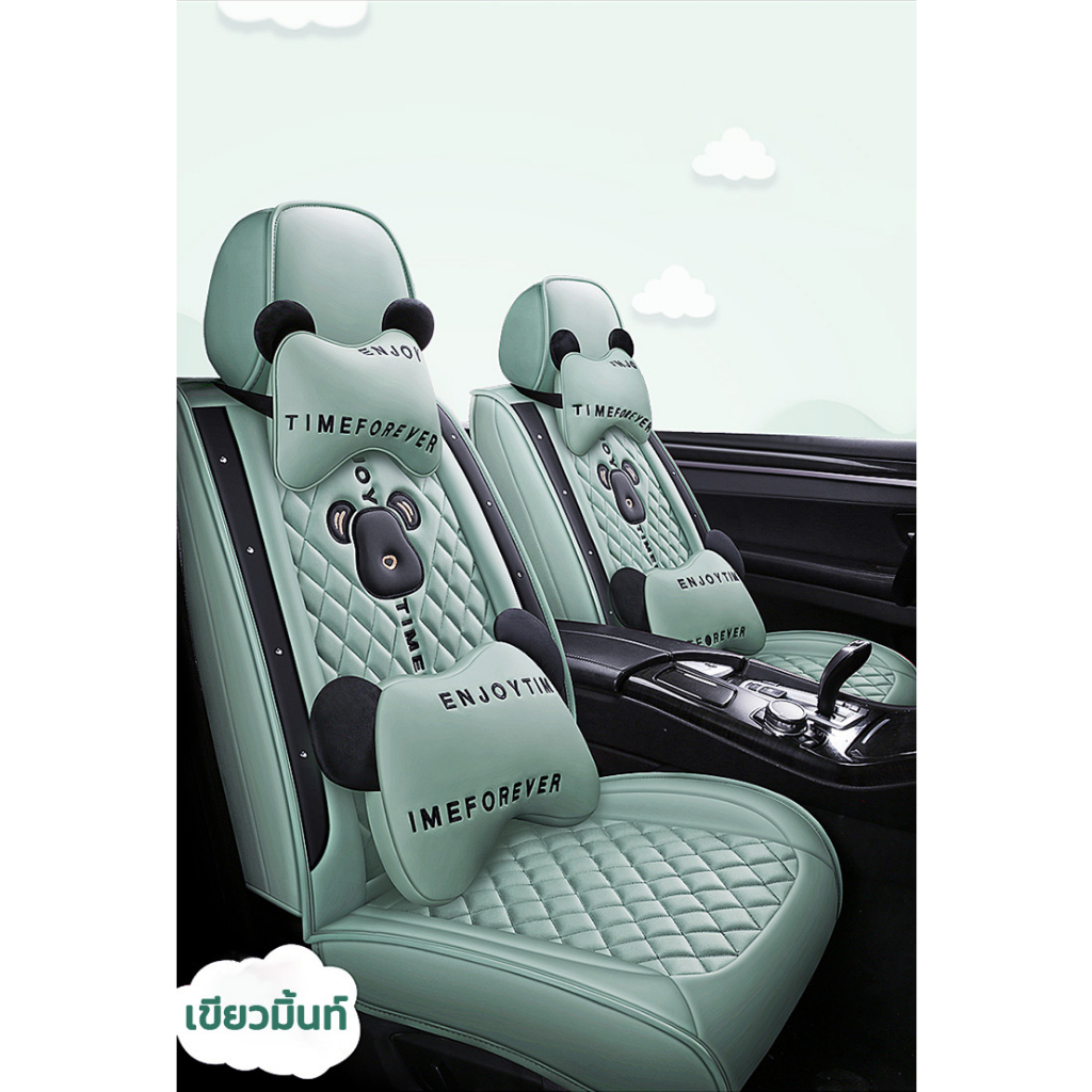 หุ้มเบาะแบบสวมทับ คลุมเต็ม360 ใส่ได้กับรถแทบทุกรุ่น เบาะหน้า เบาะหลัง ...