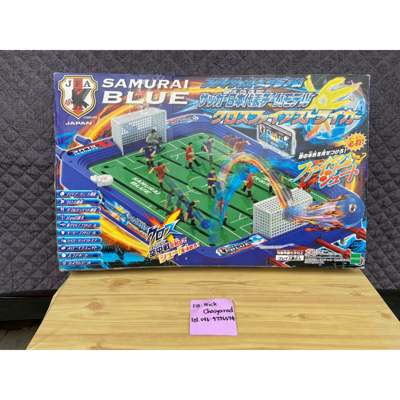 JFA Samurai Blue Table Top Football Game/soccer game เกมฟุตบอล เกมโต๊ะ ...