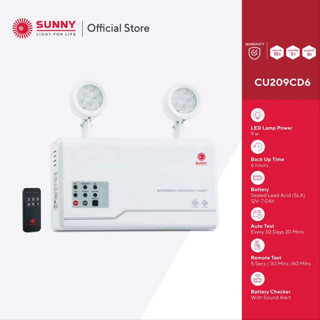 Shopee Thailand | ซื้อขายผ่านมือถือ หรือออนไลน์