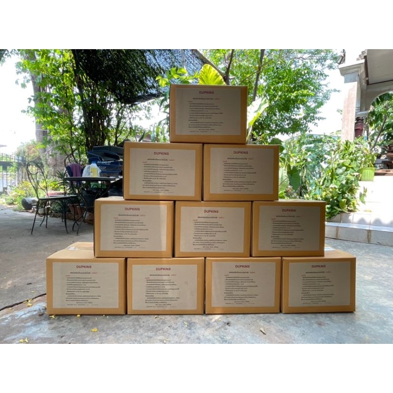 แร่ดับกลิ่น Dupkins | Shopee Thailand