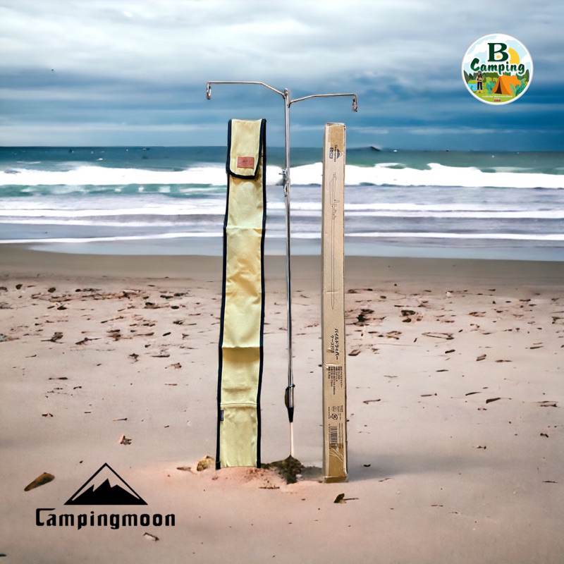 เสาตะเกียง Campingmoon D-240 แสตนเลสเกรดพรีเมี่ยม แข็งแรงมาก พร้อมกระเป๋าเก็บ 🚀พร้อมจัดส่ง ...