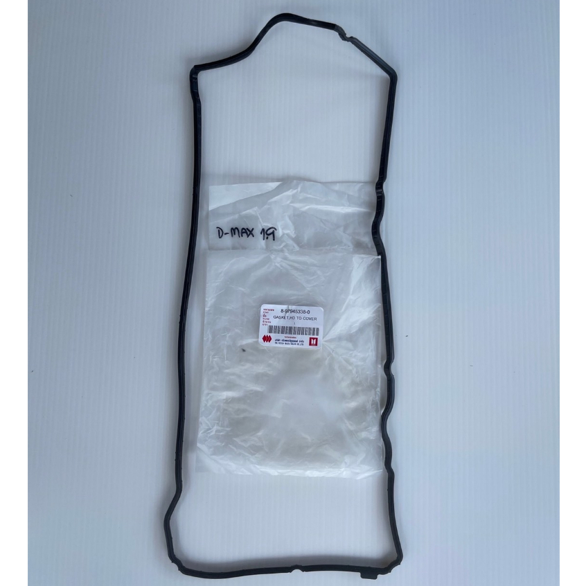 ยางฝาวาล์ว แท้(8-97945338-0)ยี่ห้อISUZUรุ่นD-MAX 1.9 Blue Power ...