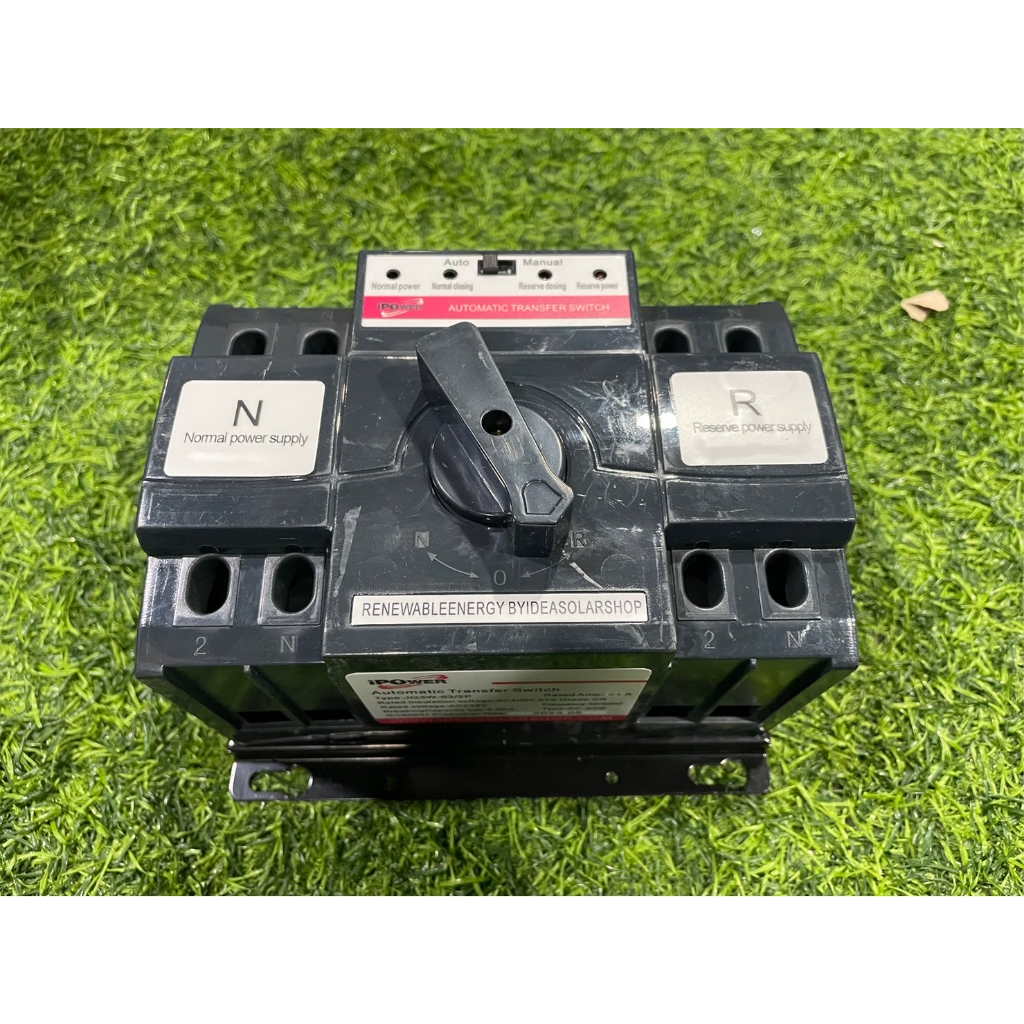 ATS 63A (Automatic Transfer Switch) | Shopee Thailand