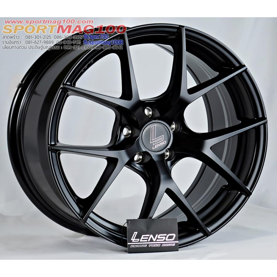 ล้อแม็กซ์ Lenso JAD Jager DYNA สีดำกึ่งก้าน 7.5-17นิ้ว 5รู100 ET35 [15699] | Shopee Thailand