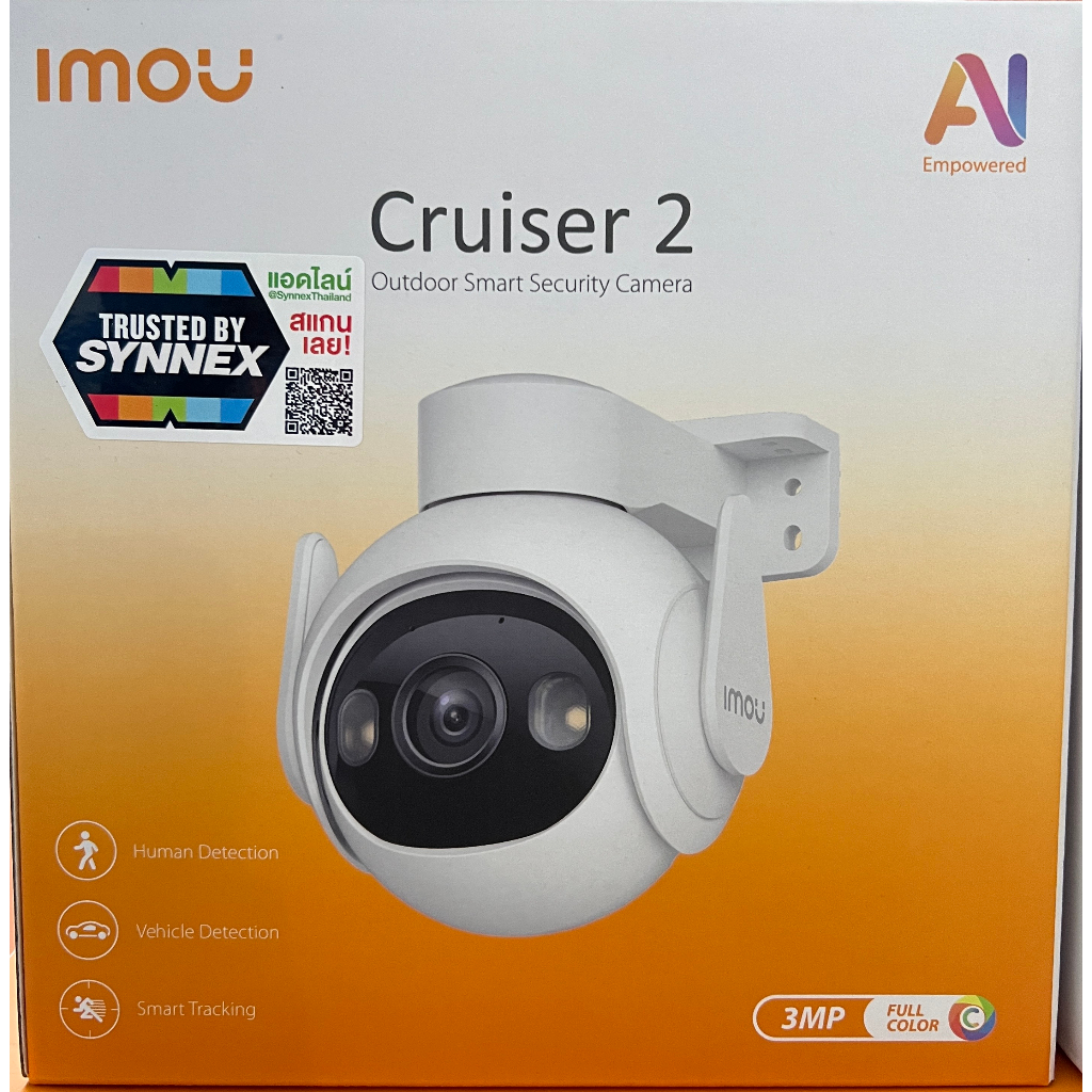 กล้อง WiFi IMOU Cruiser 2 (3MP.) | Shopee Thailand