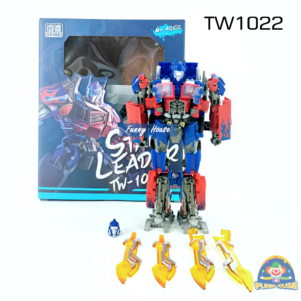 โมเดลรถ 1:32 โมเดลรถทรานฟอร์เมอร์ แปลงร่าง ขยับแขนขยับขาได้ TW1022 ...