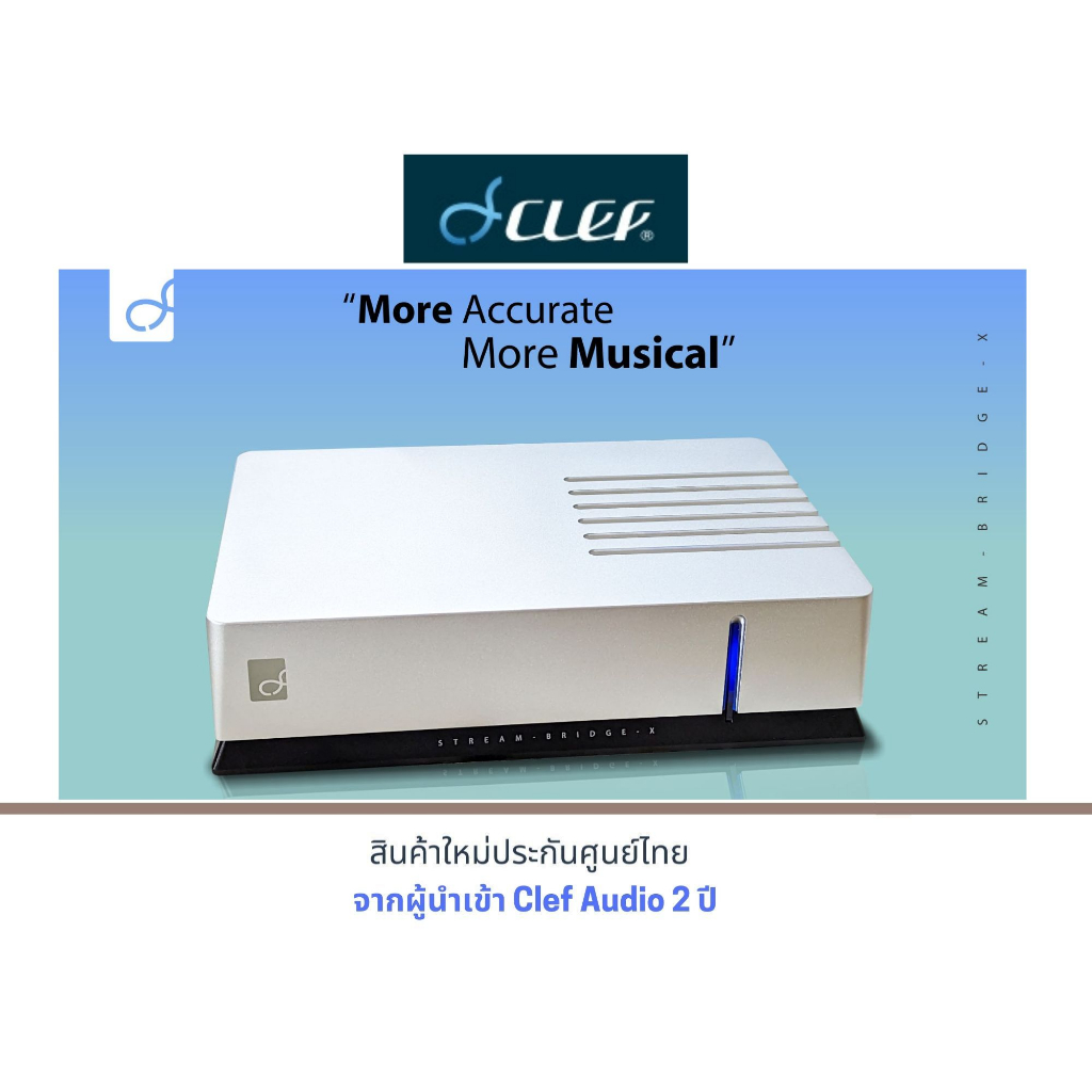 Clef Audio StreamBRIDGE-X | Shopee Thailand