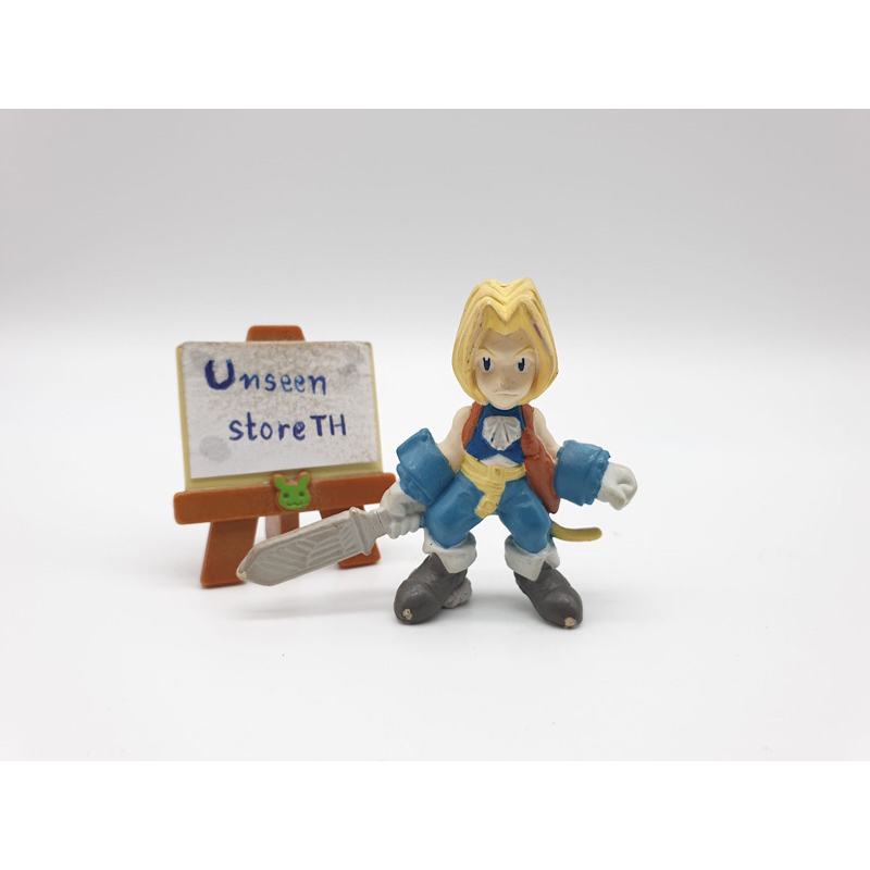 Final fantasy IX characters keychain(gashapon) | Shopee Thailand