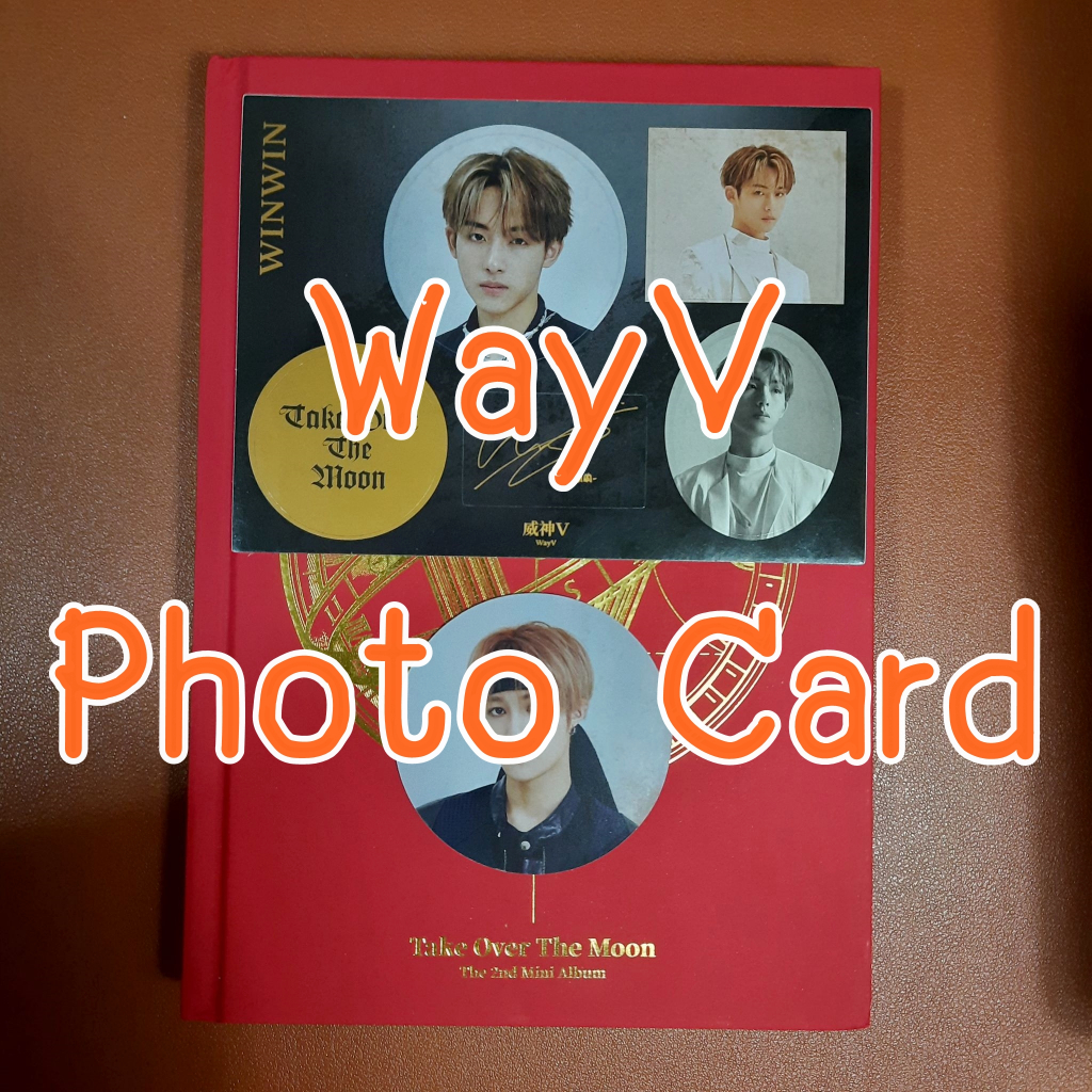 WayV Photo Card การ์ดสะสม Kun Ten Winwin Xiao Jun Yangyang | Shopee ...