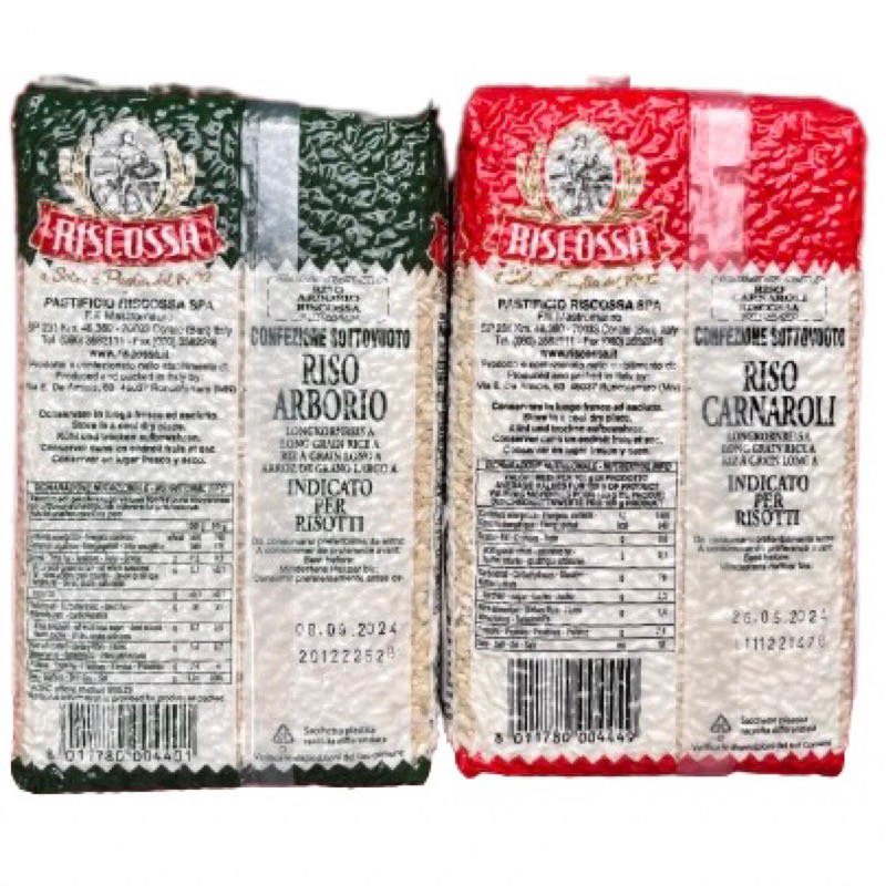 1Kg Risotto rice : Riso Arborio , Riso Carnaroli ข้าวรีซอตโต้ ข้าวคาร์นาโรลิ ข้าวอาโบริโอ ...