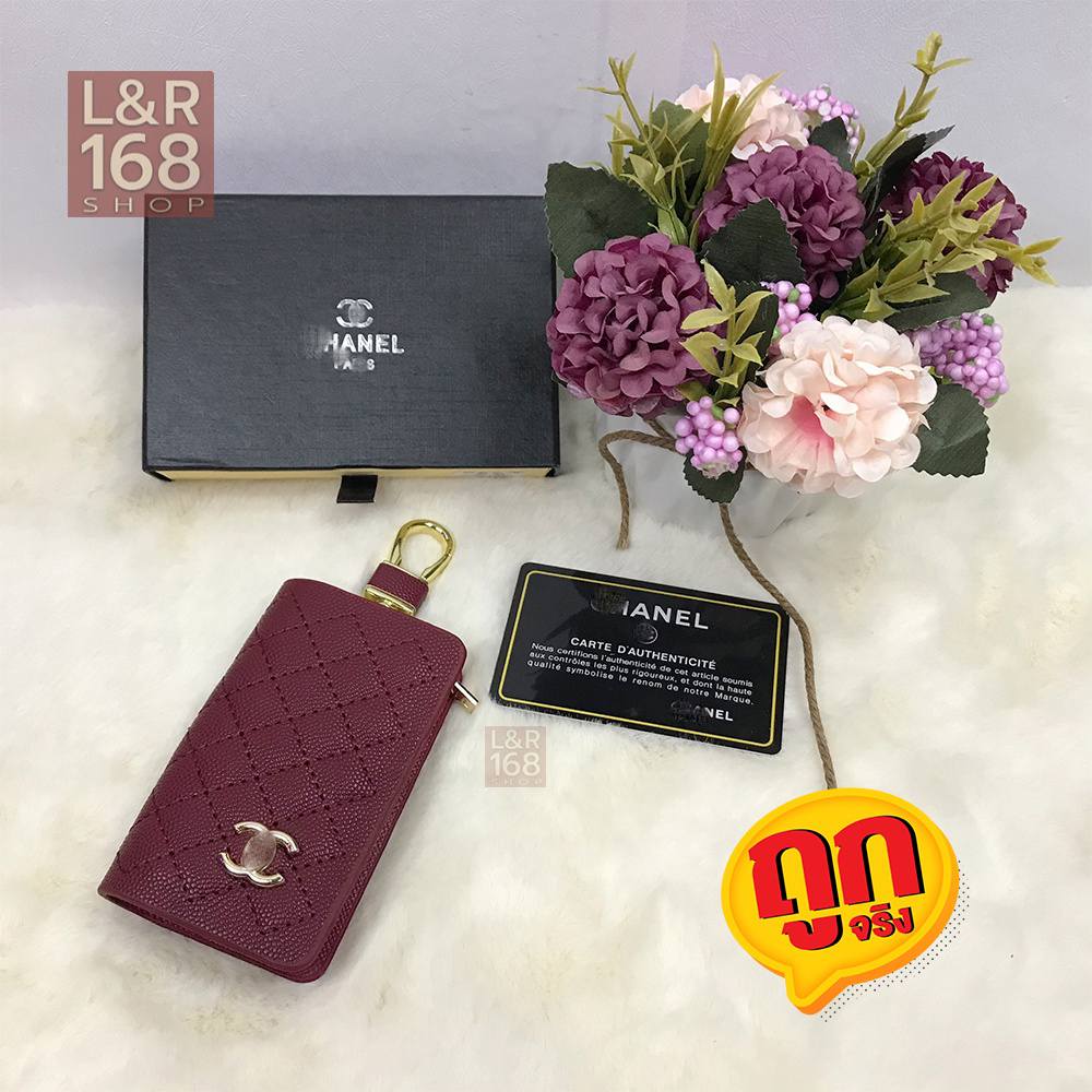 พวงกุญแจ รถยนต์ 🔥🔥 กระเป๋าเก็บพวงกุญแจ พรีเมี่ยม (ขนาด 10*7cm) พร้อม ...