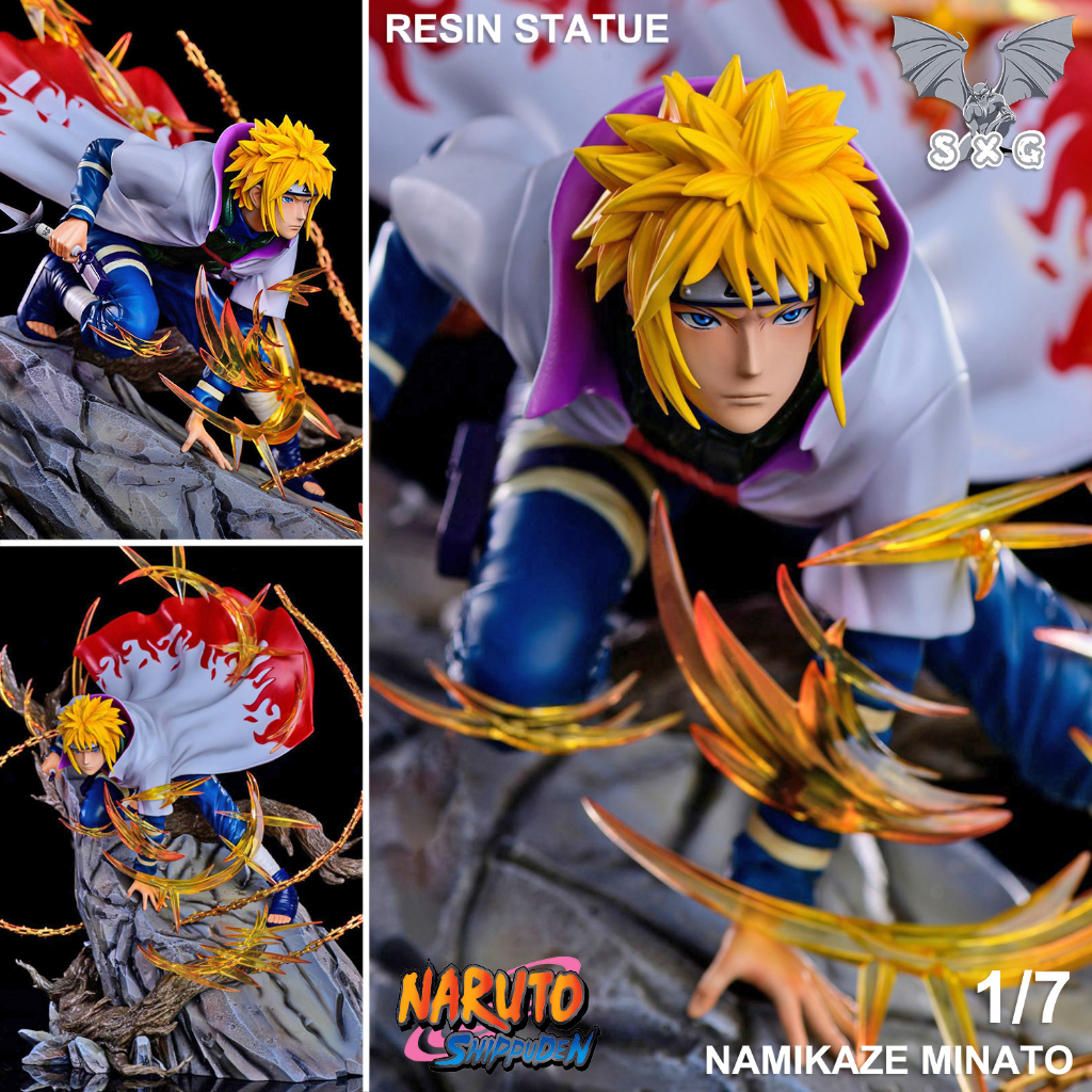 งานแท้ งานปั้น SXG Studio Naruto Shippuden นารูโตะ ชิปปุเดง Namikaze ...
