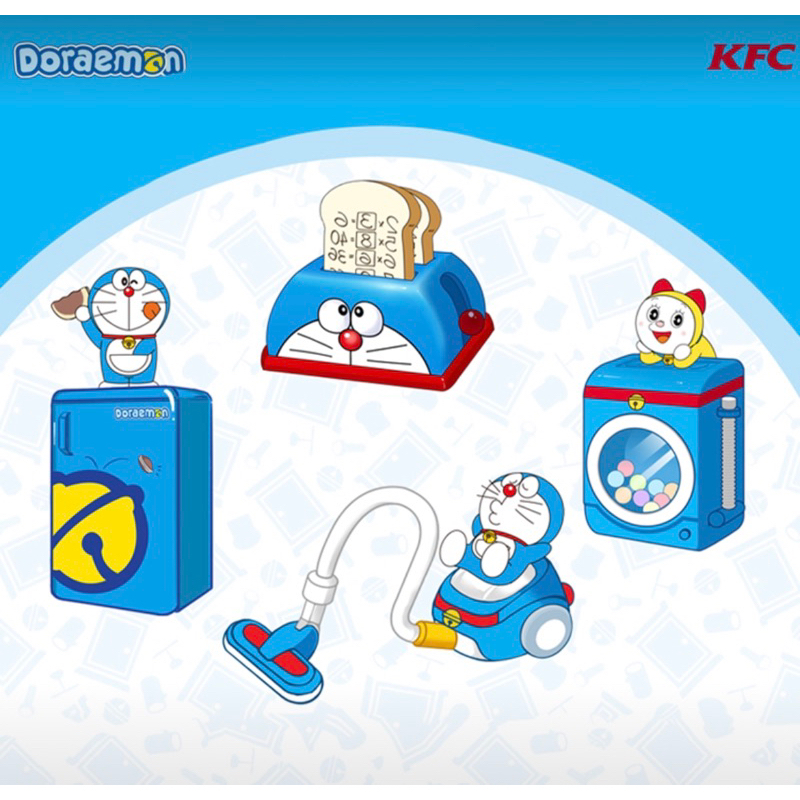 ของเล่น Doraemon จาก KFC ต่างประเทศ จำนวน 4 ตัว | Shopee Thailand